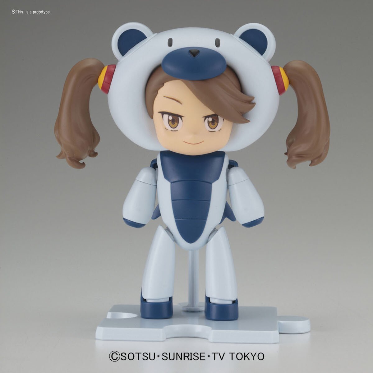 HGPG 1/144 Gundam Build Fighters Try Chara'Gguy Gyanko - Tokyo Otaku ...