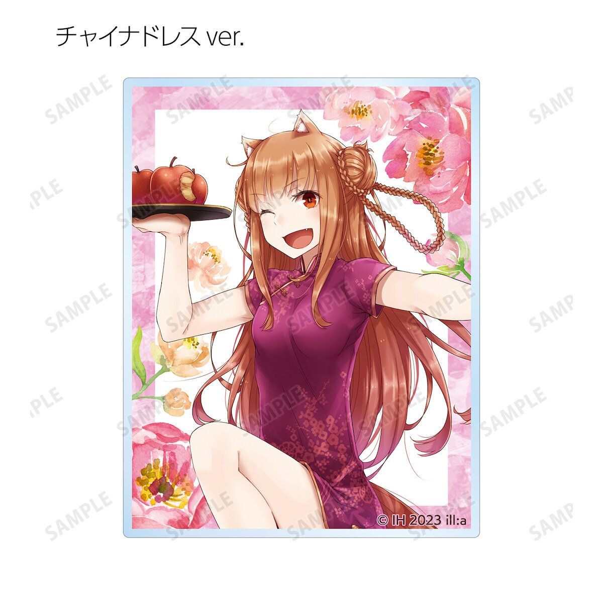 Spice and Wolf Jyuu Ayakura Illustration Holo Trading Acrylic Card ...