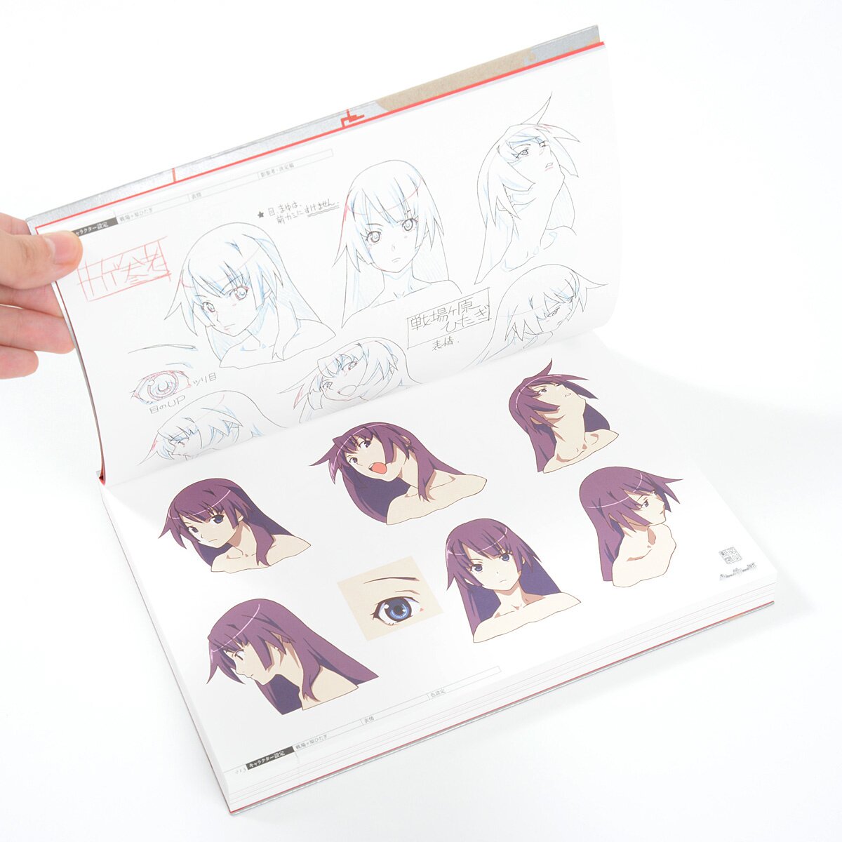 Bakemonogatari Production Note: Characters - Tokyo Otaku Mode (TOM)