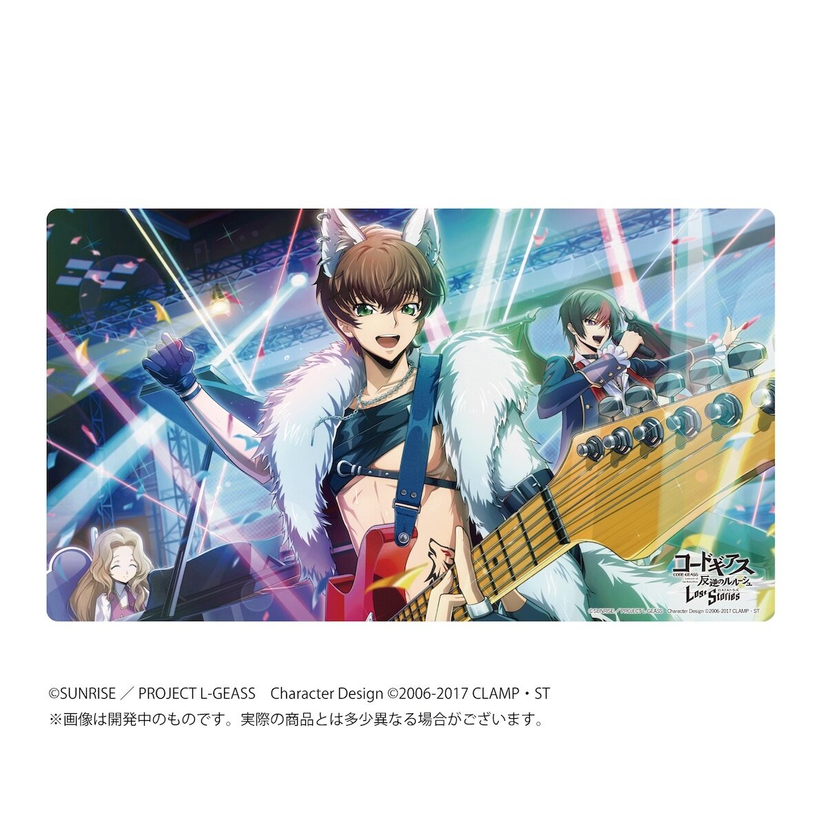 Code Geass: Lelouch of the Rebellion Lost Stories Rubber Desk Mat ...