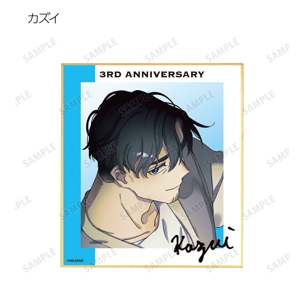 Milgram 3rd Anniversary Ver. Trading Mini Shikishi Board (1-Pack ...
