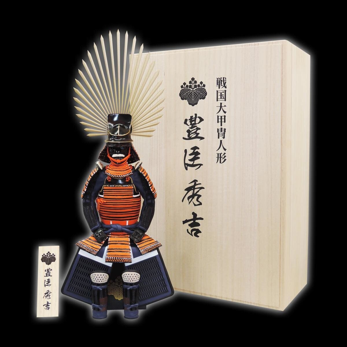 Toyotomi Hideyoshi Armor Statue - Tokyo Otaku Mode (TOM)