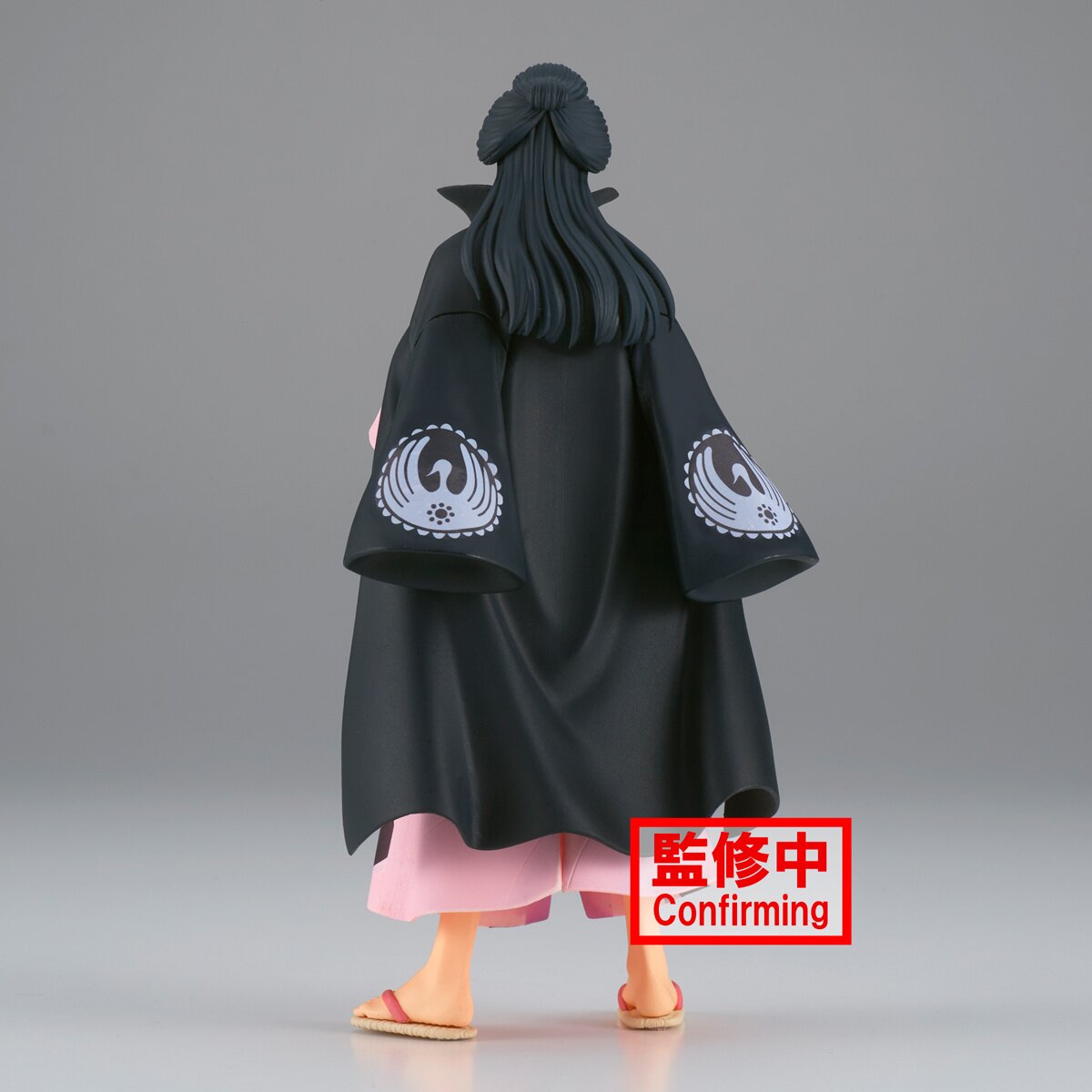 DXF One Piece Wano Country -The Grandline Men- Vol. 26: Izou: Banpresto ...