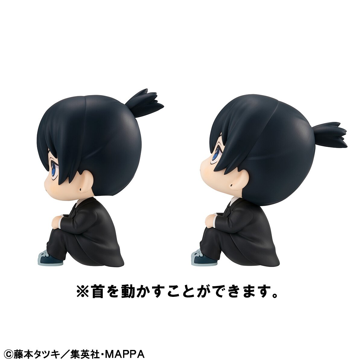 Look Up Series Chainsaw Man Aki Hayakawa & Makima w/ Bonus Cushions ...