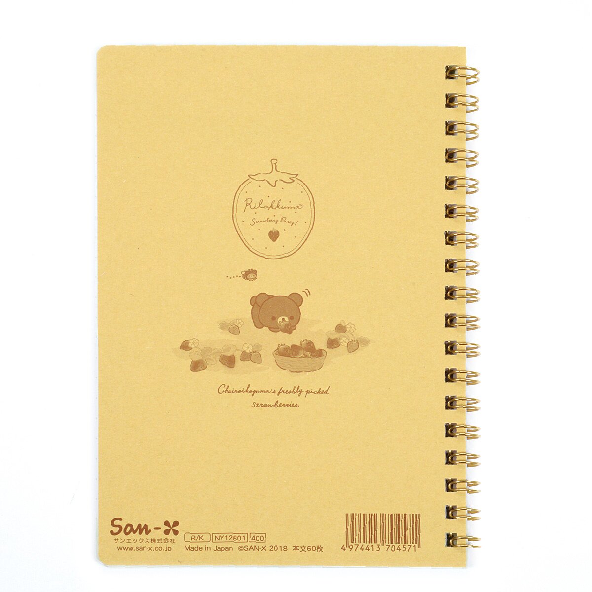 Rilakkuma Strawberry Party! B6 Spiral Notebook - Tokyo Otaku Mode (TOM)