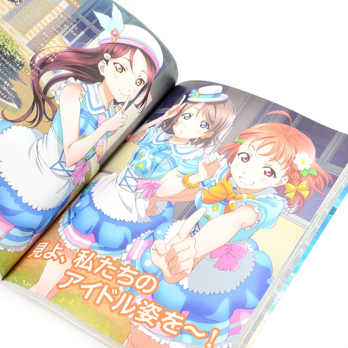 Love Live! First Fan Book - Tokyo Otaku Mode (TOM)