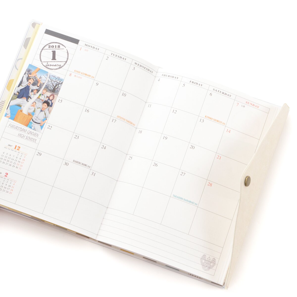 Haikyu!! Nekoma & Fukuroudani 2018 Schedule Book - Tokyo Otaku Mode (TOM)