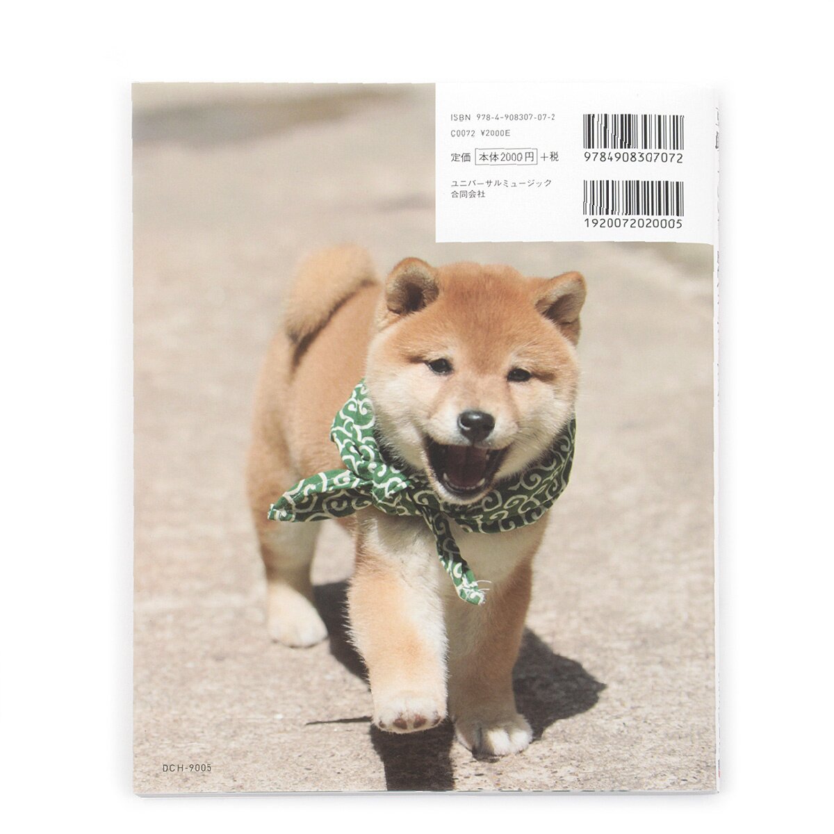 Wafu Sohonke Mamesuke tte Ii na Rekidai Best Photo Book Set - Tokyo ...