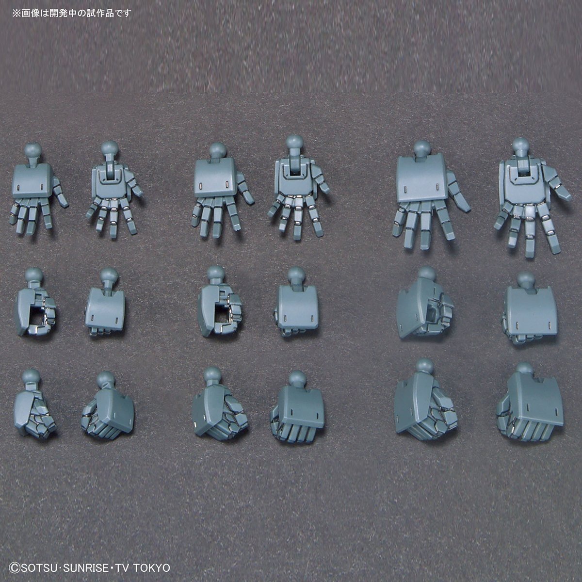 HGBC 1/144 Gundam Build Divers Build Hands [Kaku] S/M/L: Bandai - Tokyo ...
