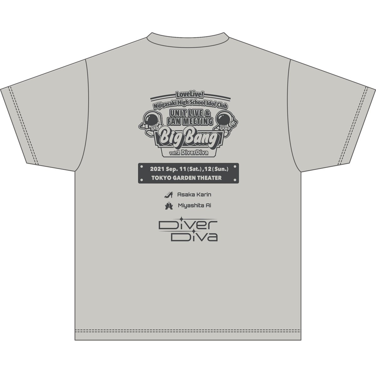 Love Live! Nijigasaki High School Idol Club UNIT LIVE & FAN MEETING Vol. 1 DiverDiva ～Big Bang ...