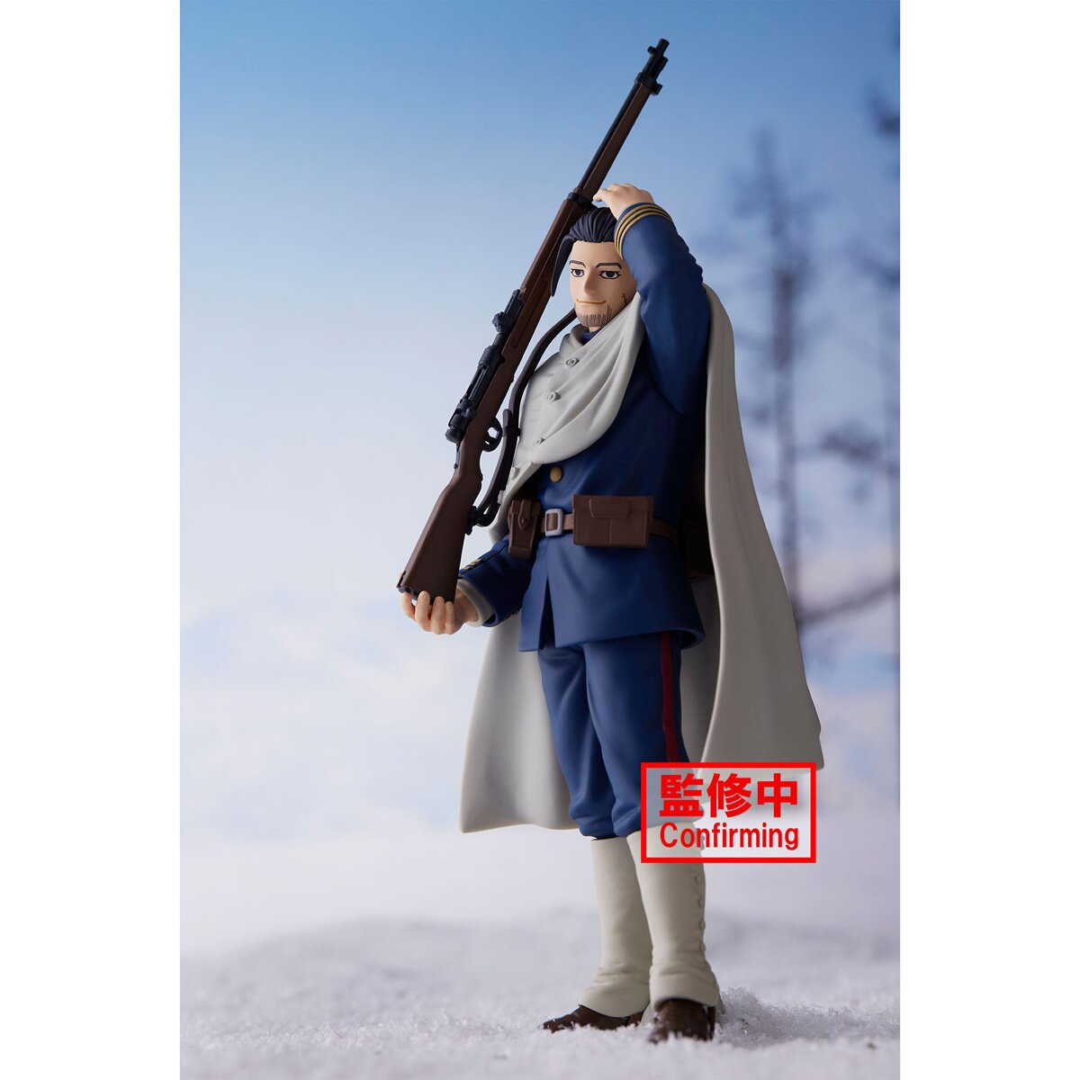 Golden Kamuy Hyakunosuke Ogata Non-Scale Figure - Tokyo Otaku Mode (TOM)