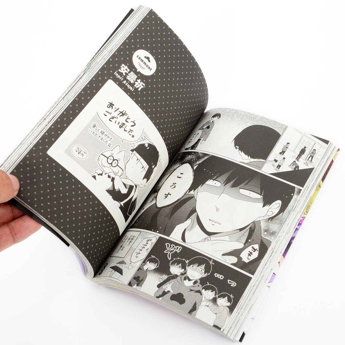Osomatsu San Official Comic Anthology Gesu Tokyo Otaku Mode Tom