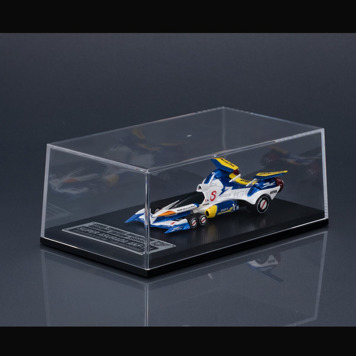 Cyber Formula Collection -Heritage Edition- Future GPX Cyber Formula 11 ...