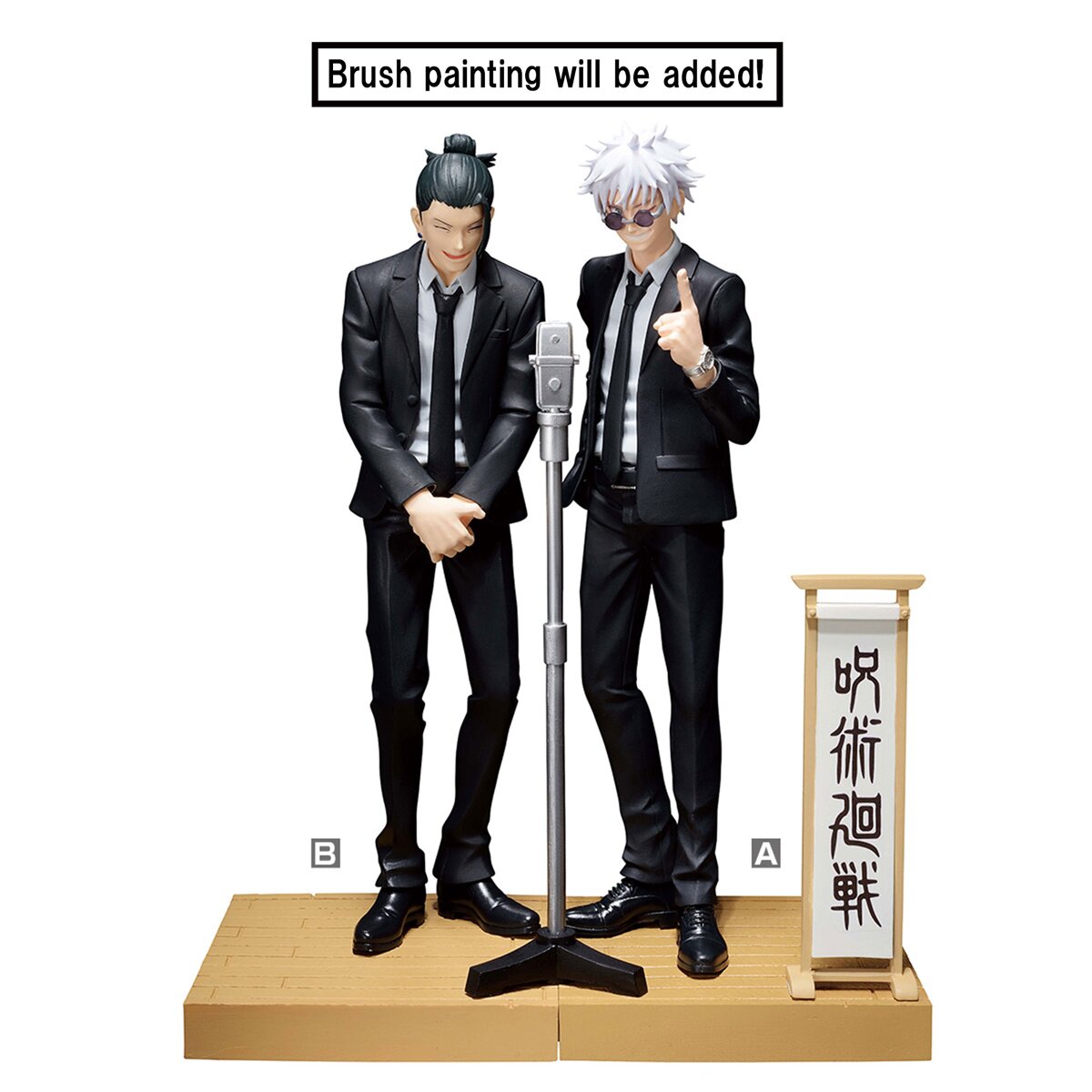 Jujutsu Kaisen Diorama Figure Special Satoru Gojo: Suit Ver. - Tokyo ...