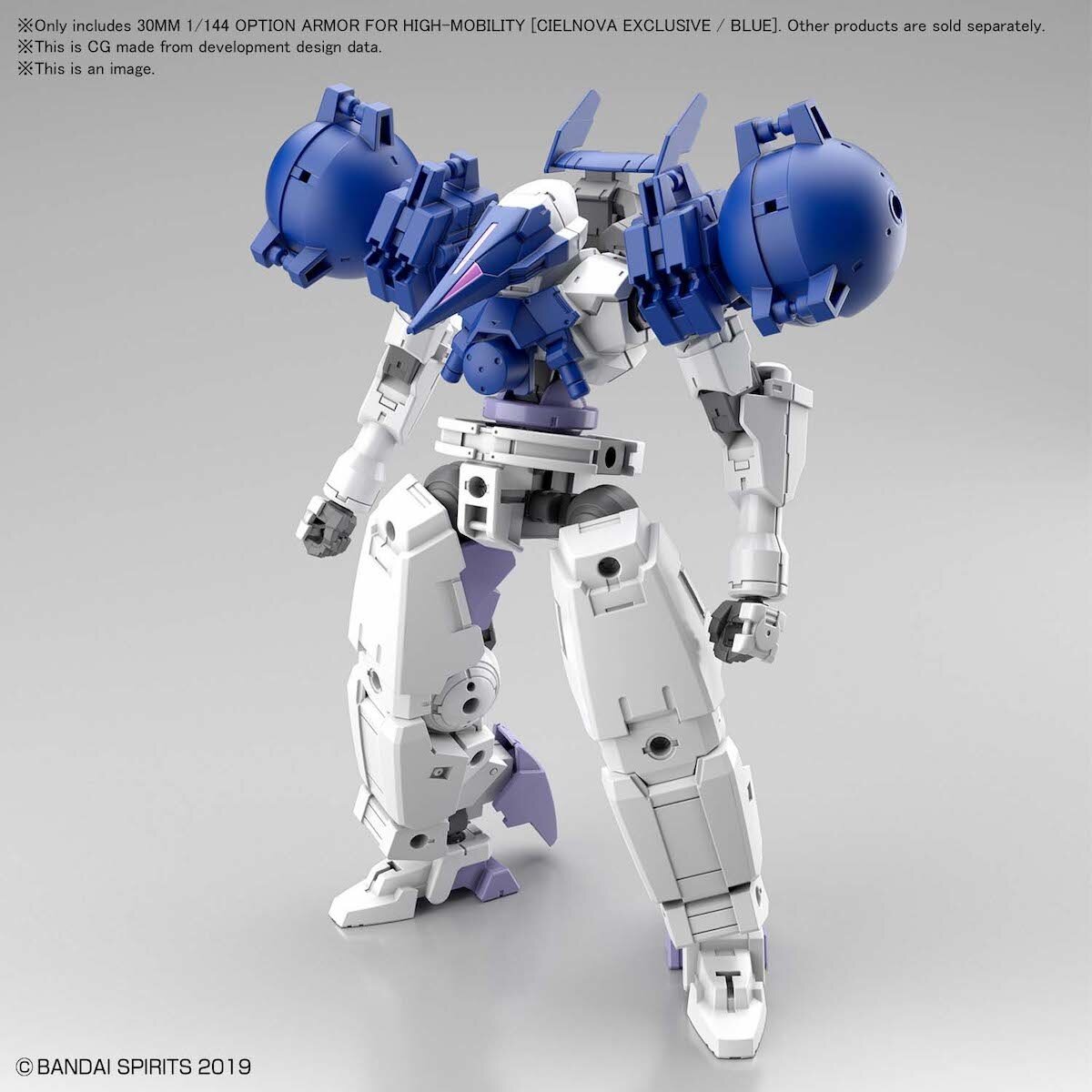 30 Minute Missions Cielnova Option Armor for High Mobility (Blue ...