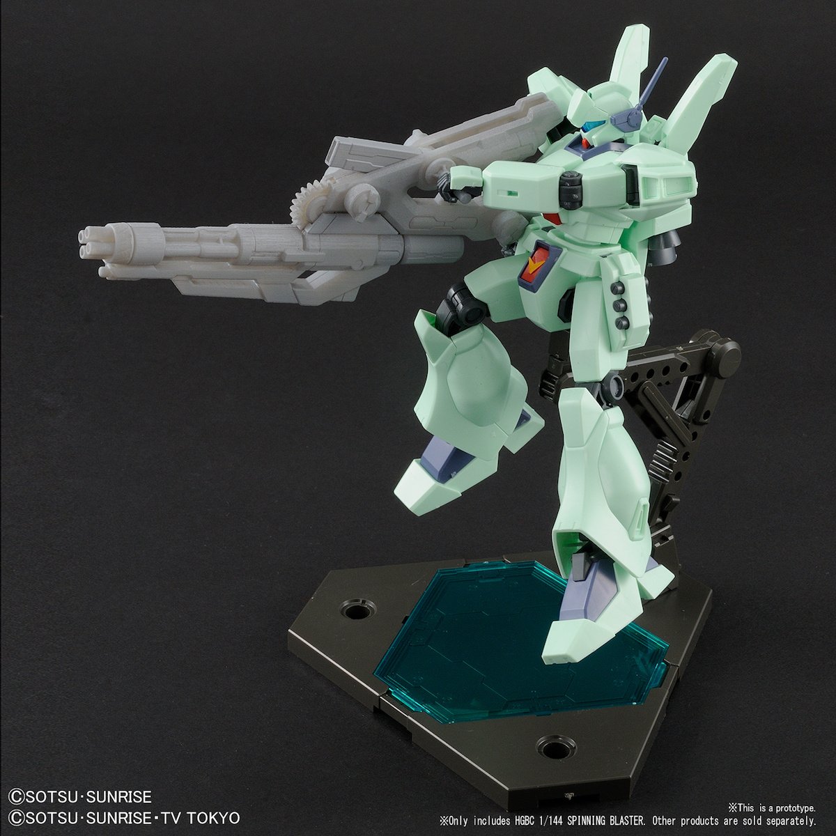 HGBC Gundam Build Divers Spinning Blaster - Tokyo Otaku Mode (TOM)