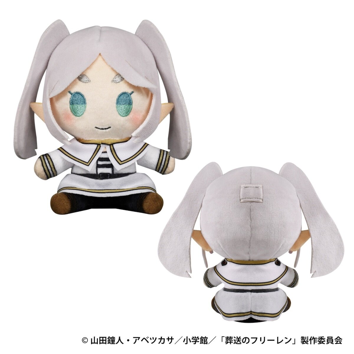 Frieren: Beyond Journey's End Mochi-Doll Catch Stuffed Toy Frieren ...
