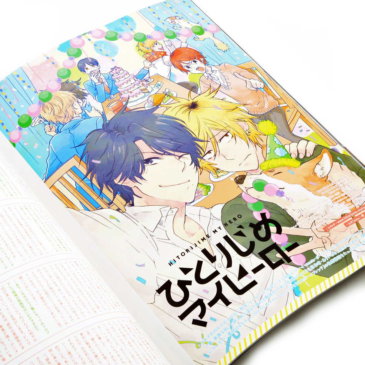Spoon.2Di Vol. 29 - Tokyo Otaku Mode (TOM)