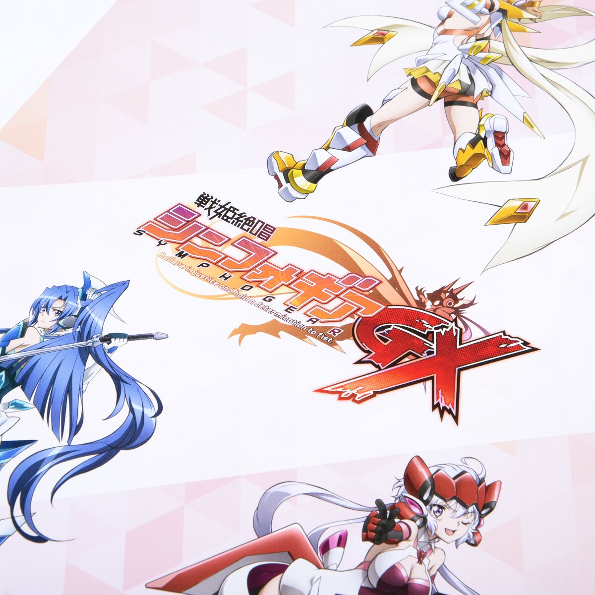 Symphogear GX Visual Collection w/ Large Bathroom Poster - Tokyo Otaku ...
