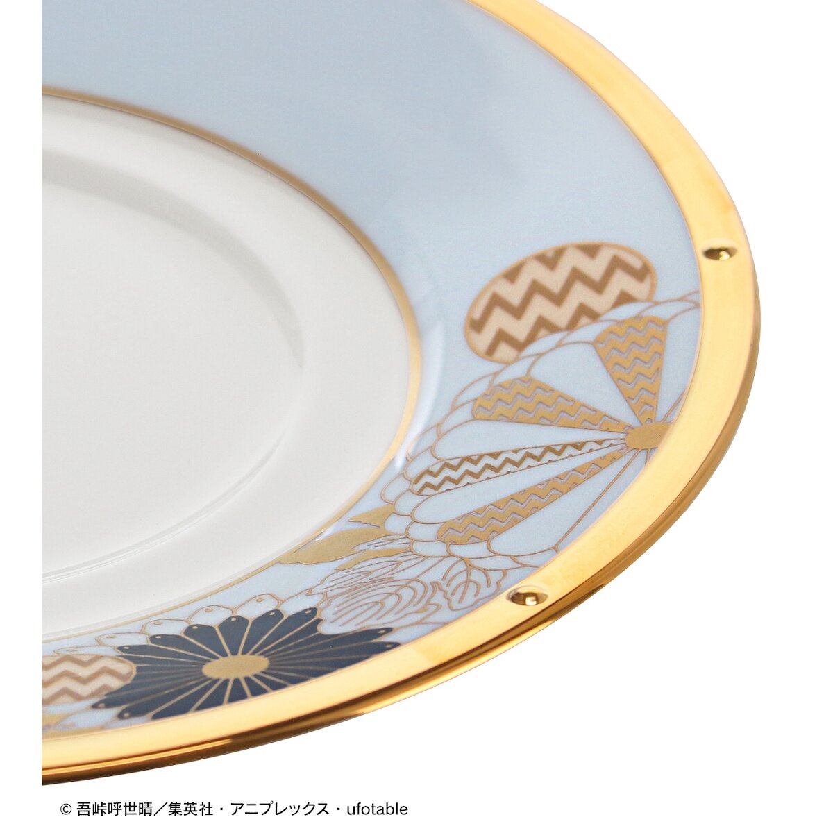 Noritake × Demon Slayer: Kimetsu no Yaiba Inosuke Hashibira & Tengen ...