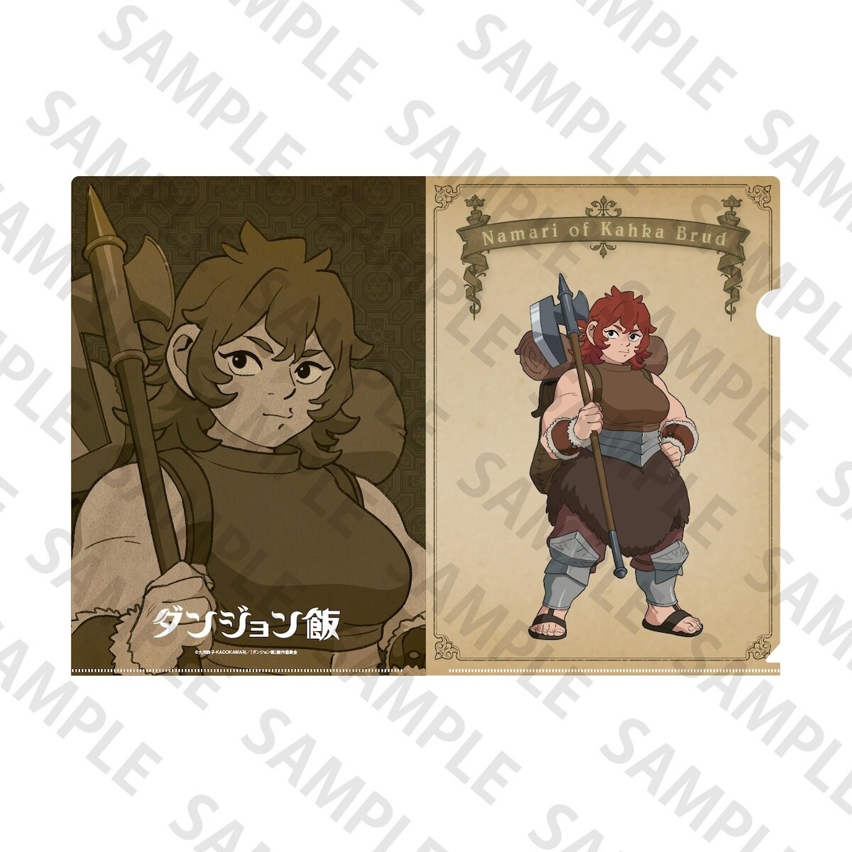 Delicious in Dungeon Character Clear File - Tokyo Otaku Mode (TOM)