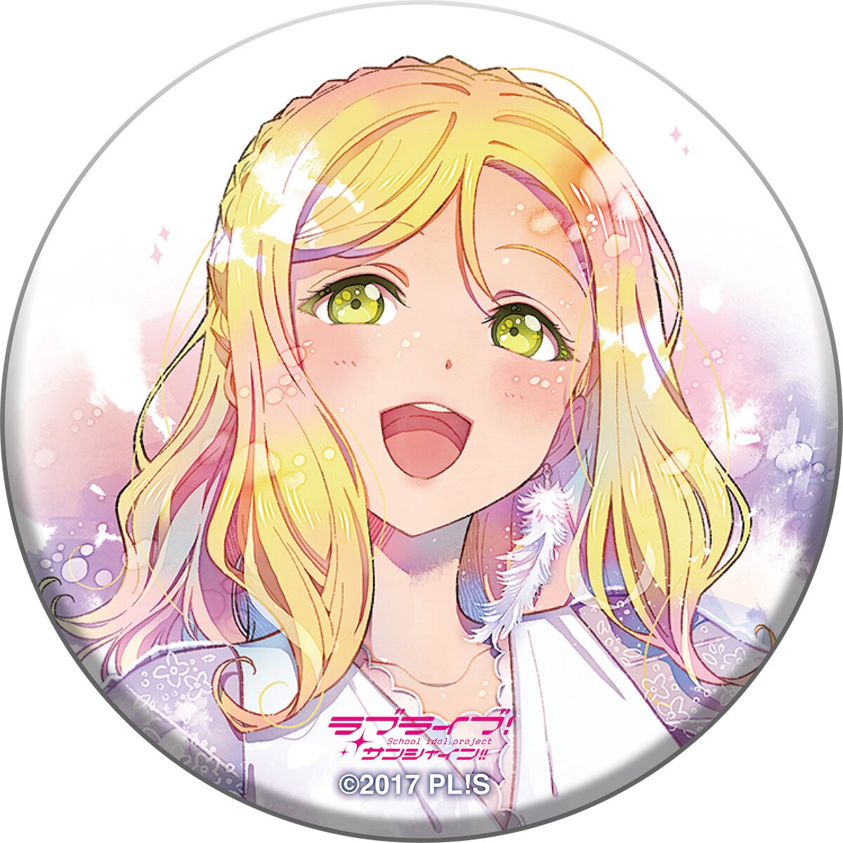 Love Live! Sunshine!! Numazu Jimoai Matsuri Gacha [Revival]: Bandai ...