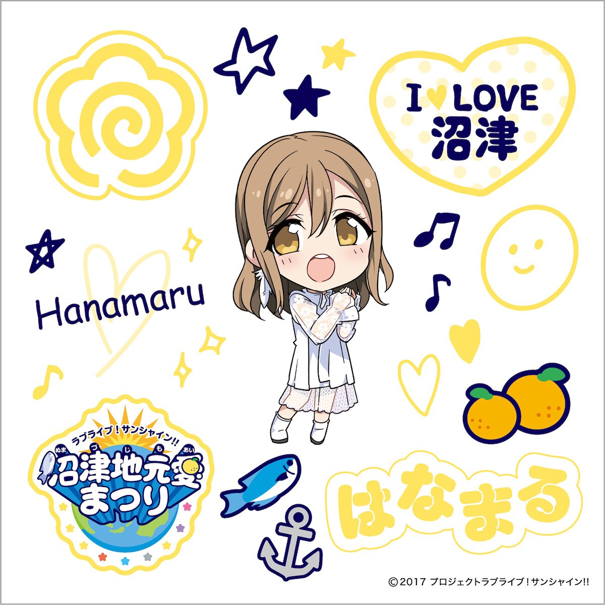 Love Live! Sunshine!! Numazu Jimoai Matsuri Body Stickers - Tokyo Otaku ...