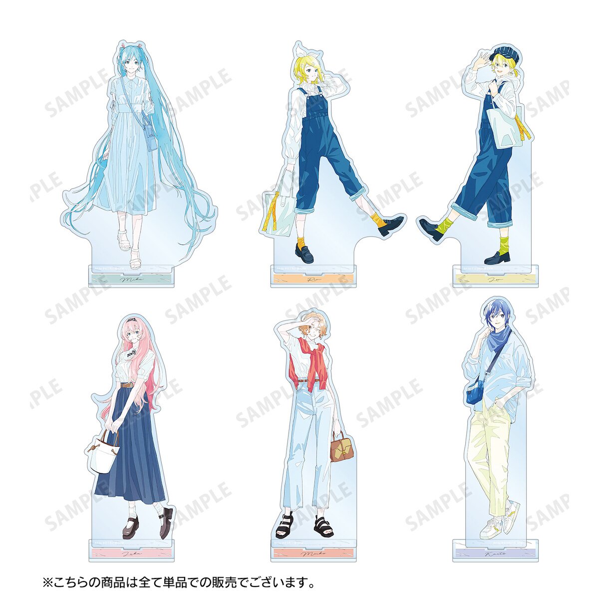 Piapro Characters Early Summer Ver. Big Acrylic Stand Collection - Tokyo Otaku Mode (TOM)