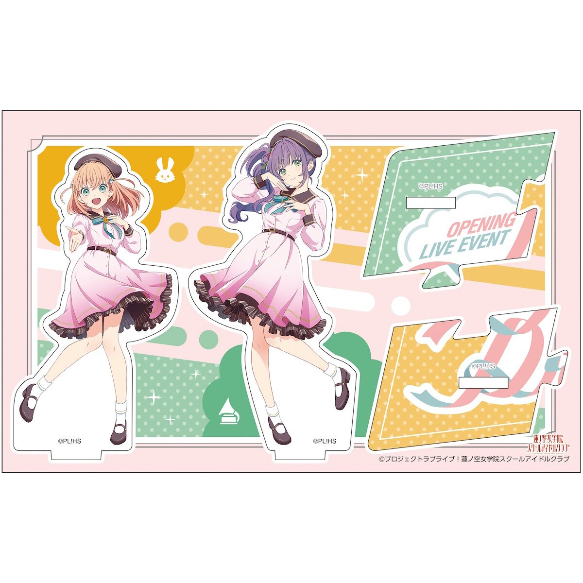 Love Live! Hasu no Sora Jogakuin School Idol Club OPENING LIVE EVENT ～Bloom the Dream～ Unit ...