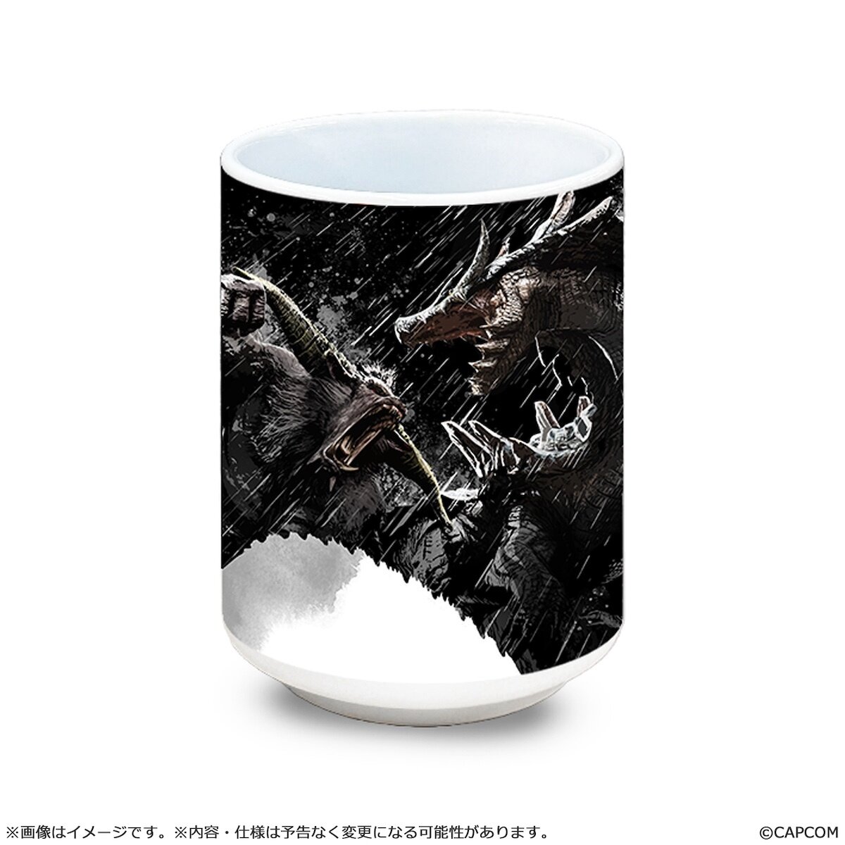 Monster Hunter Bridge Wall Art Tea Cup - Tokyo Otaku Mode (TOM)