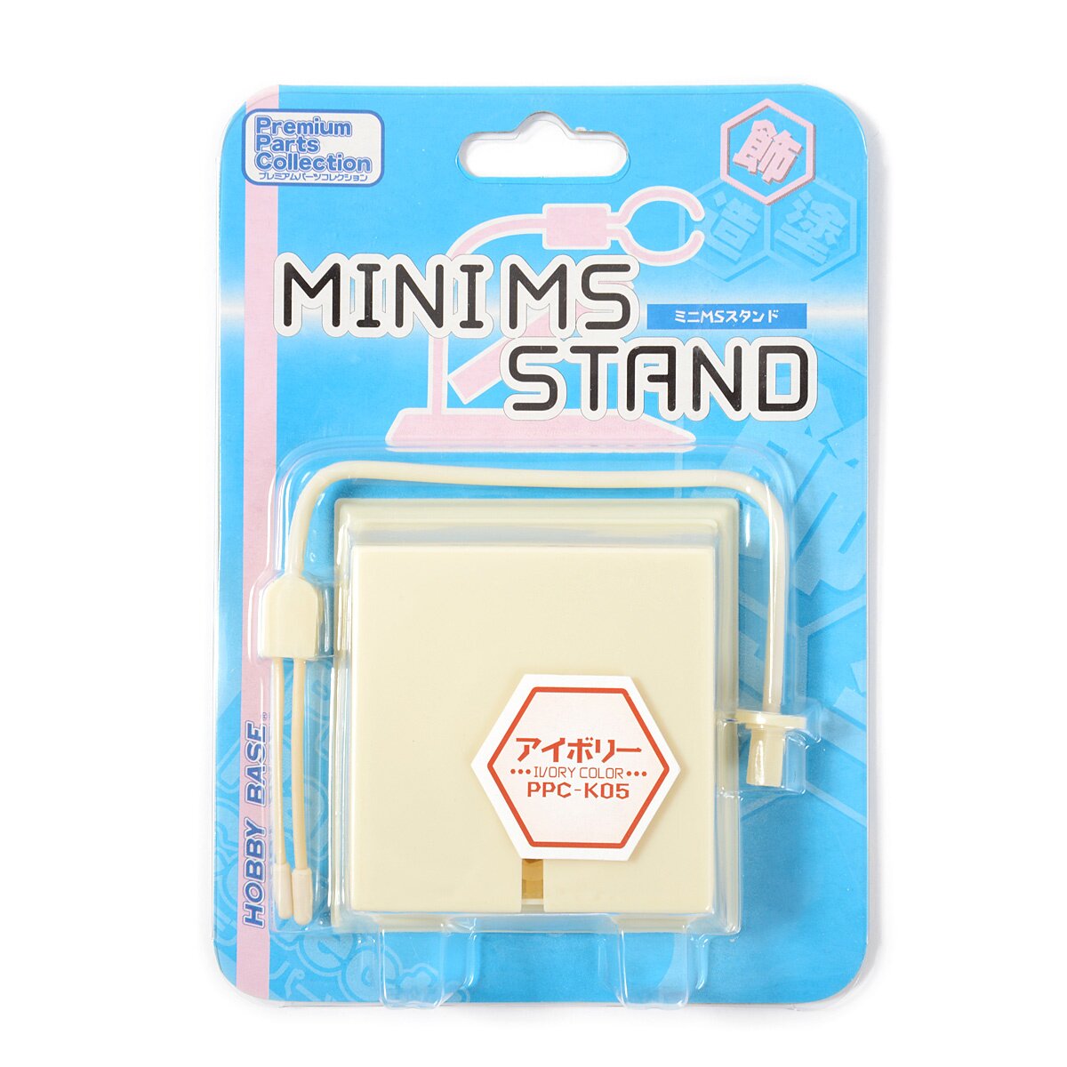 Mini MS Stand: Miyazawa Mokei - Tokyo Otaku Mode (TOM)