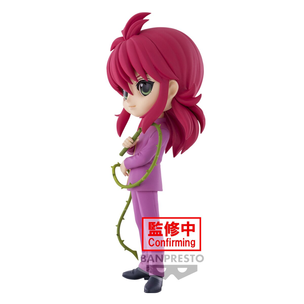 Q Posket Yu Yu Hakusho Kurama: Banpresto - Tokyo Otaku Mode (TOM)
