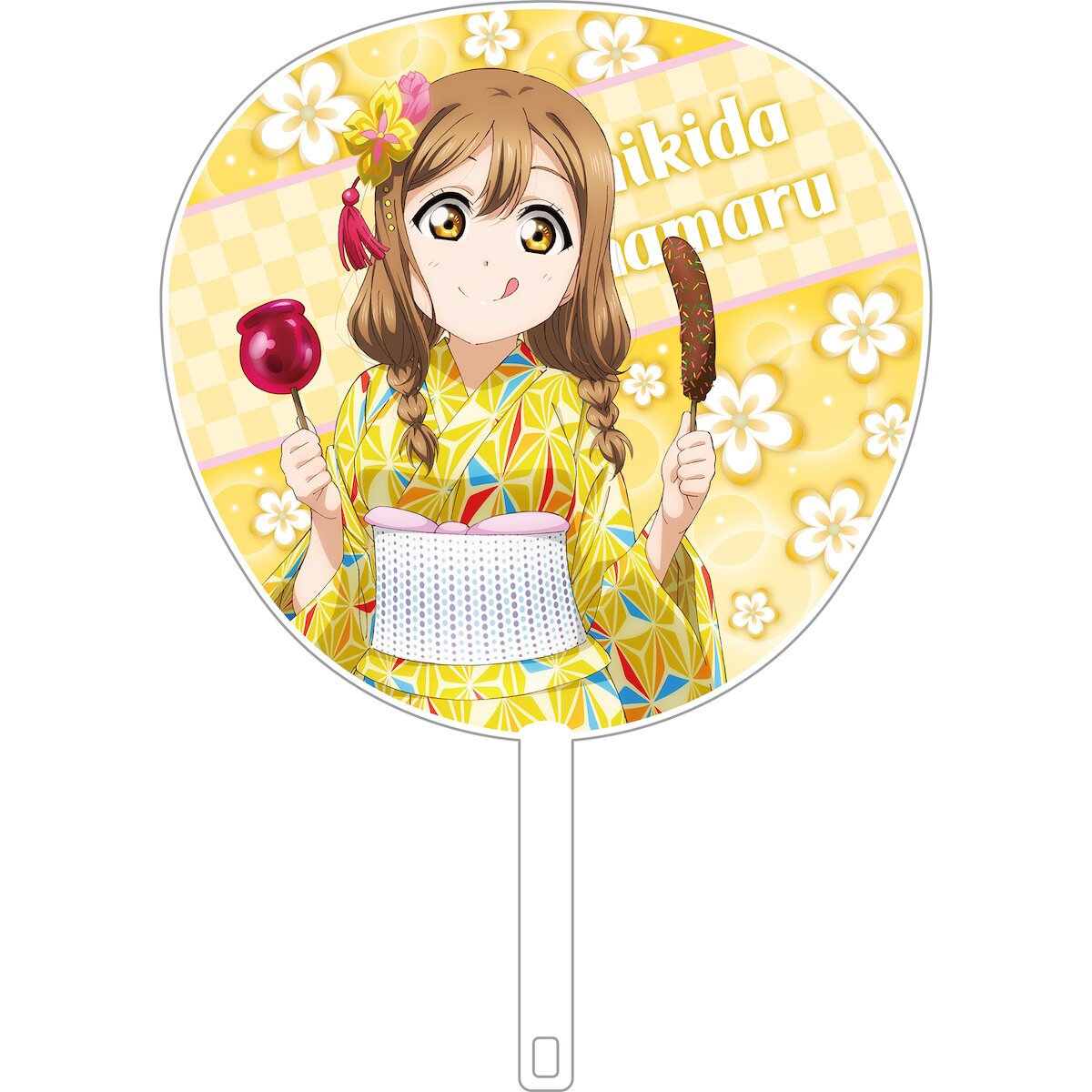 Love Live! Sunshine!! Numazu Jimoai Matsuri Large Paper Fan Collection ...