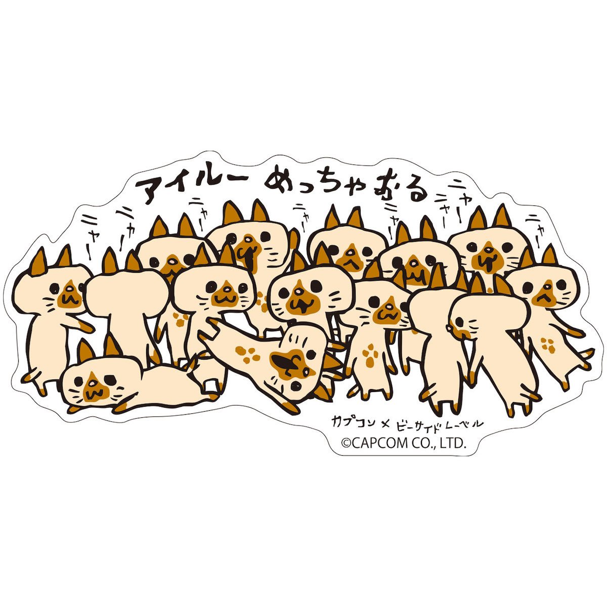 Capcom x B-Side Label Monster Hunter: World Sticker Collection - Tokyo ...