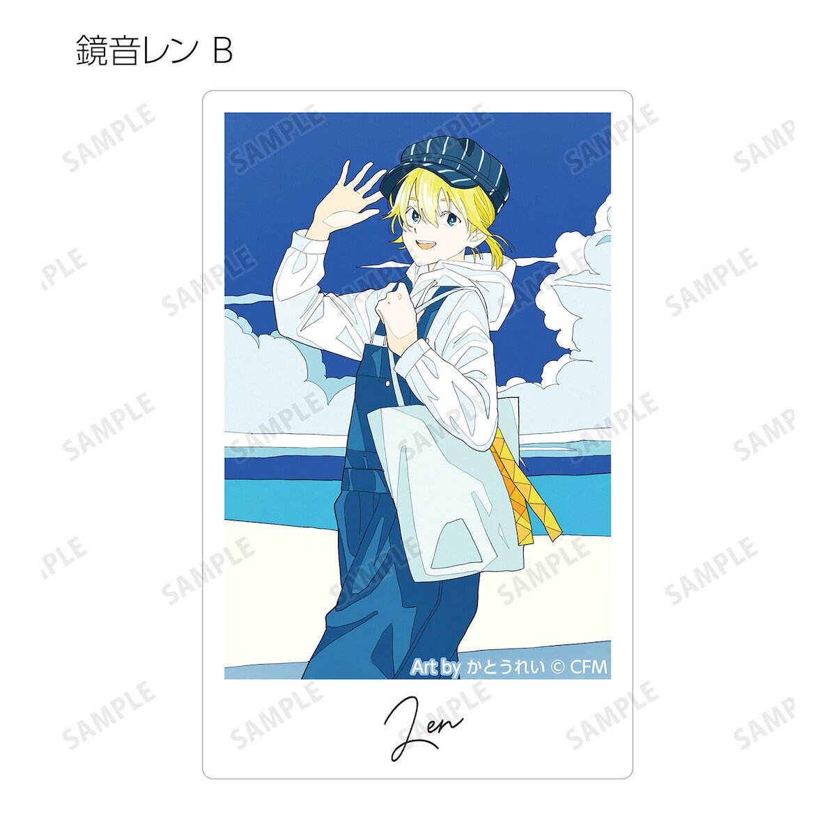 Piapro Characters Early Summer Ver. Trading Card Stickers Complete Box Set - Tokyo Otaku Mode (TOM)