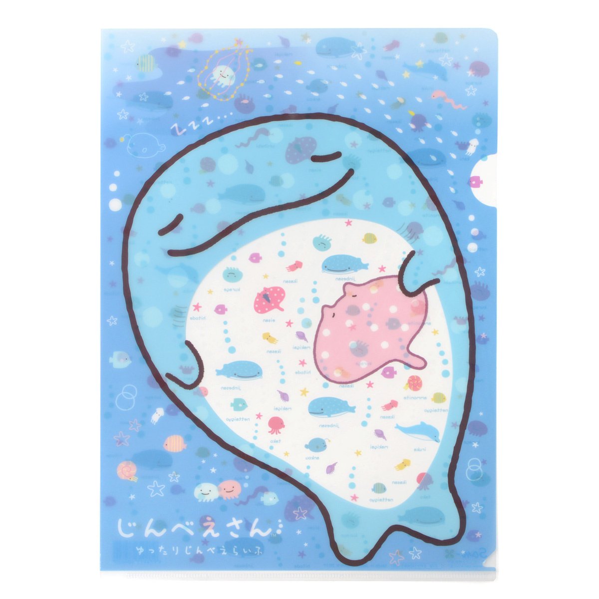 Jinbesan Clear Files - Tokyo Otaku Mode (TOM)