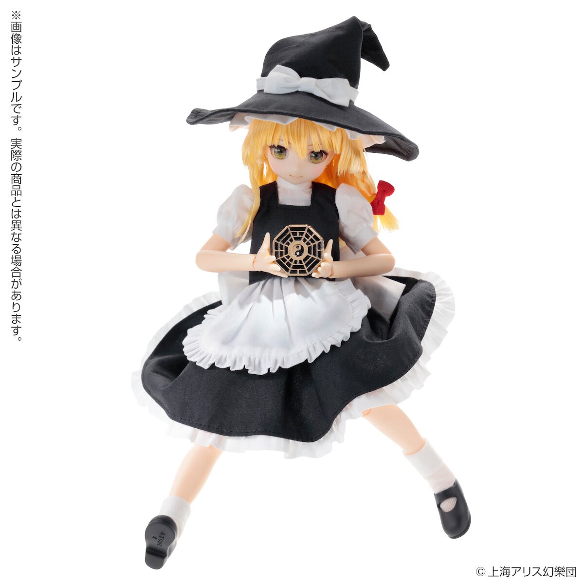 Pure Neemo Character Series 132: Touhou Project Marisa Kirisame 1/6 ...