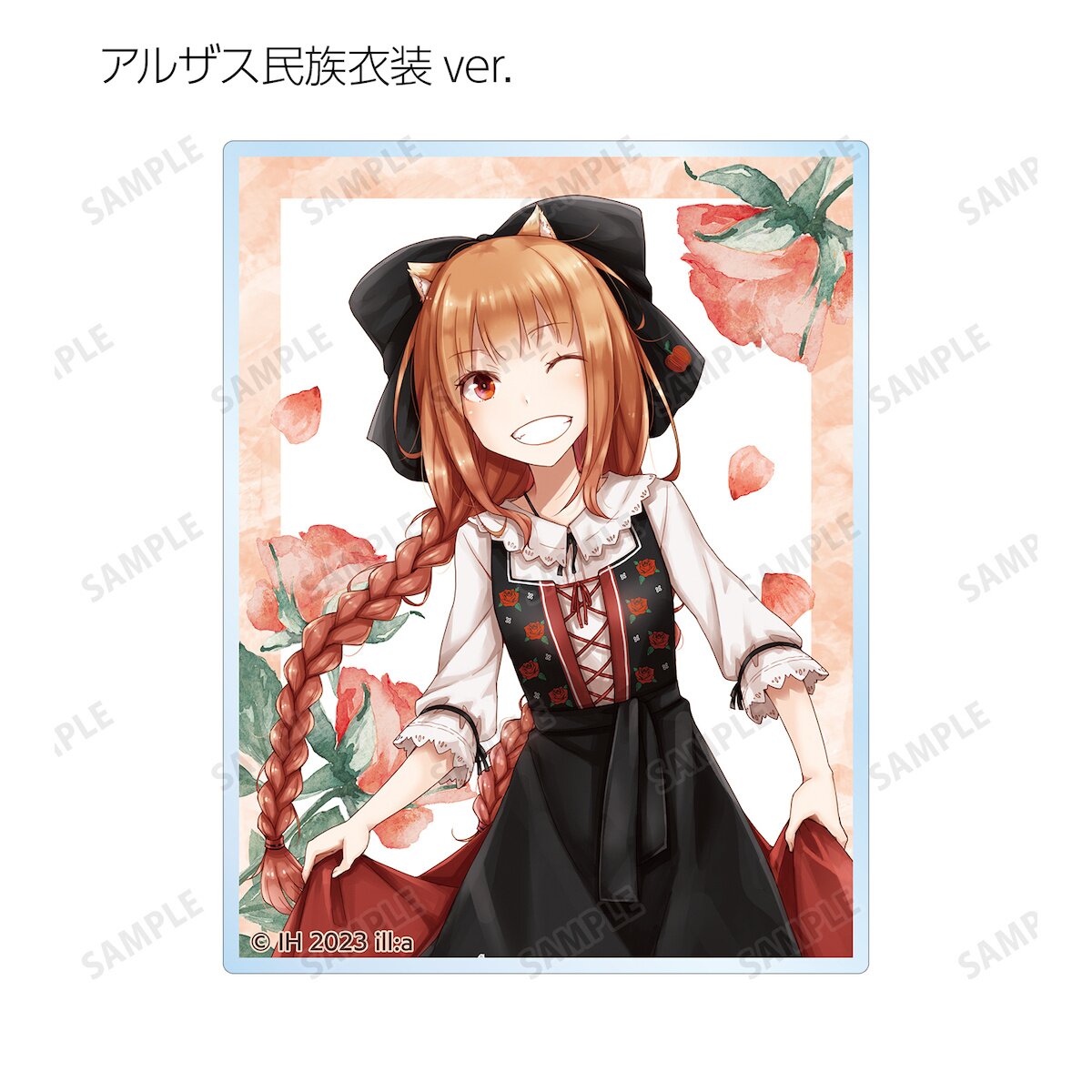Spice and Wolf Jyuu Ayakura Illustration Holo Trading Acrylic Card ...