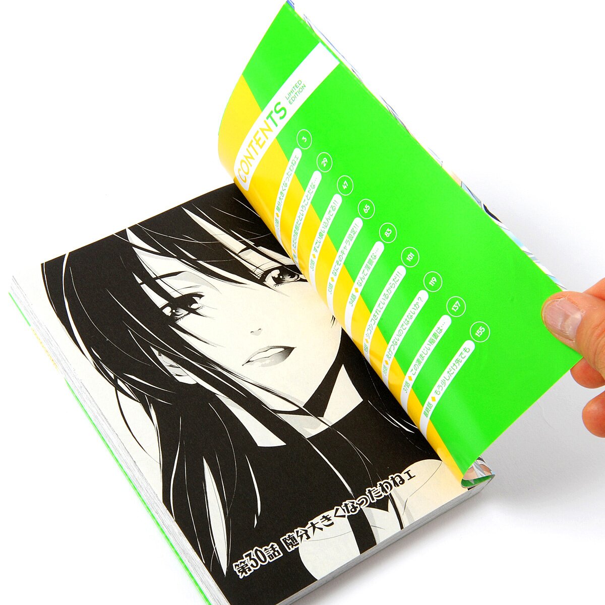 Princess Lucia Vol. 5 Limited Edition w/ Booklet - Tokyo Otaku Mode (TOM)