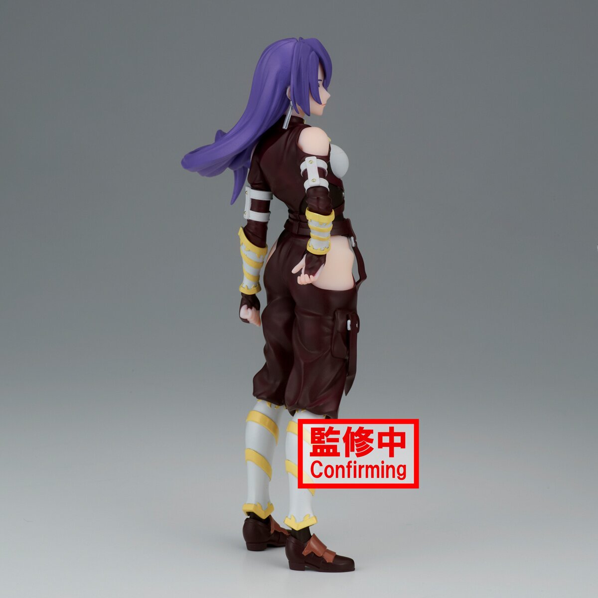 Shangri-La Frontier Arthur Pencilgon Non-Scale Figure - Tokyo Otaku ...