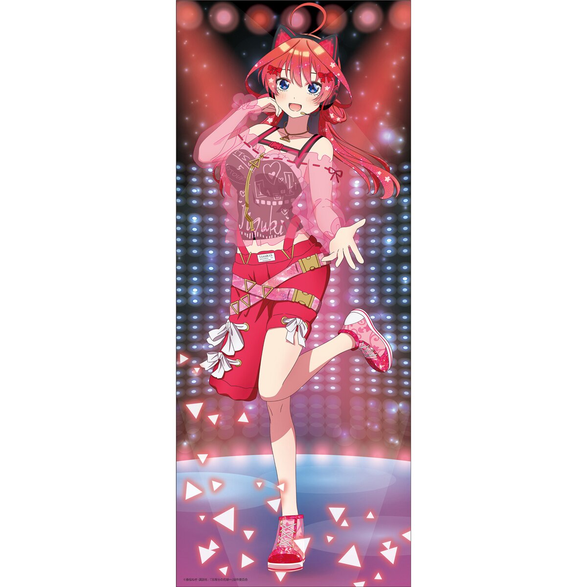 Magical Heroine Fes The Quintessential Quintuplets ∽ Life-Sized ...