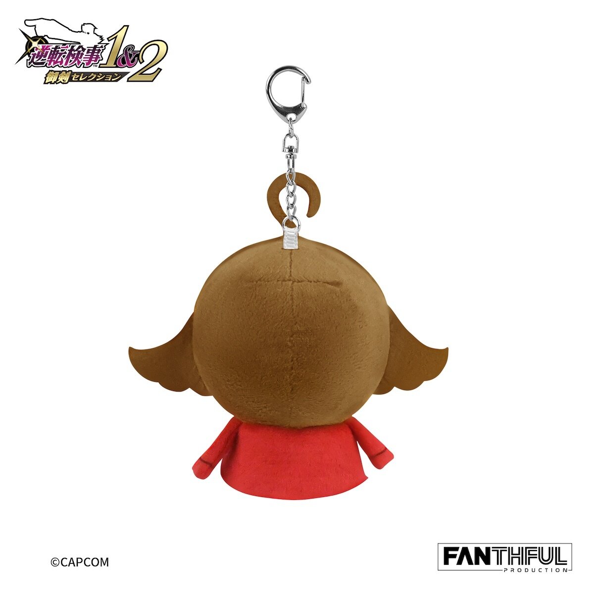 Fanthful Ace Attorney Investigations Plushie Keychain Eustace Winner ...