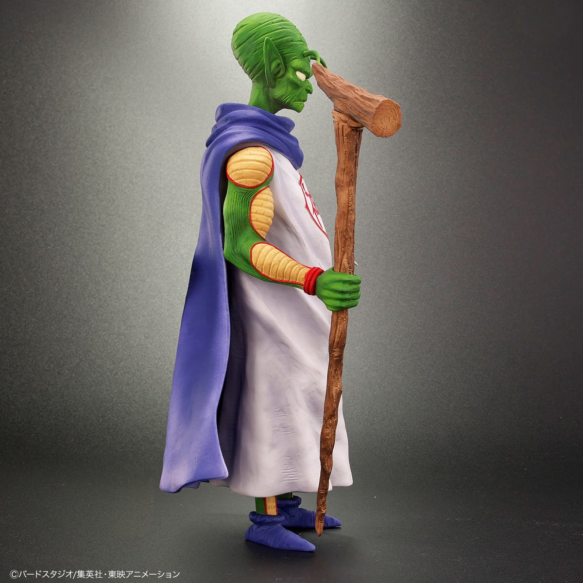 Dragon Ball Arise Kami Non-Scale Figure - Tokyo Otaku Mode (TOM)