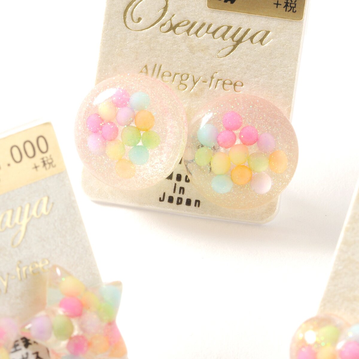 Osewaya Confetti Earrings - Tokyo Otaku Mode (TOM)