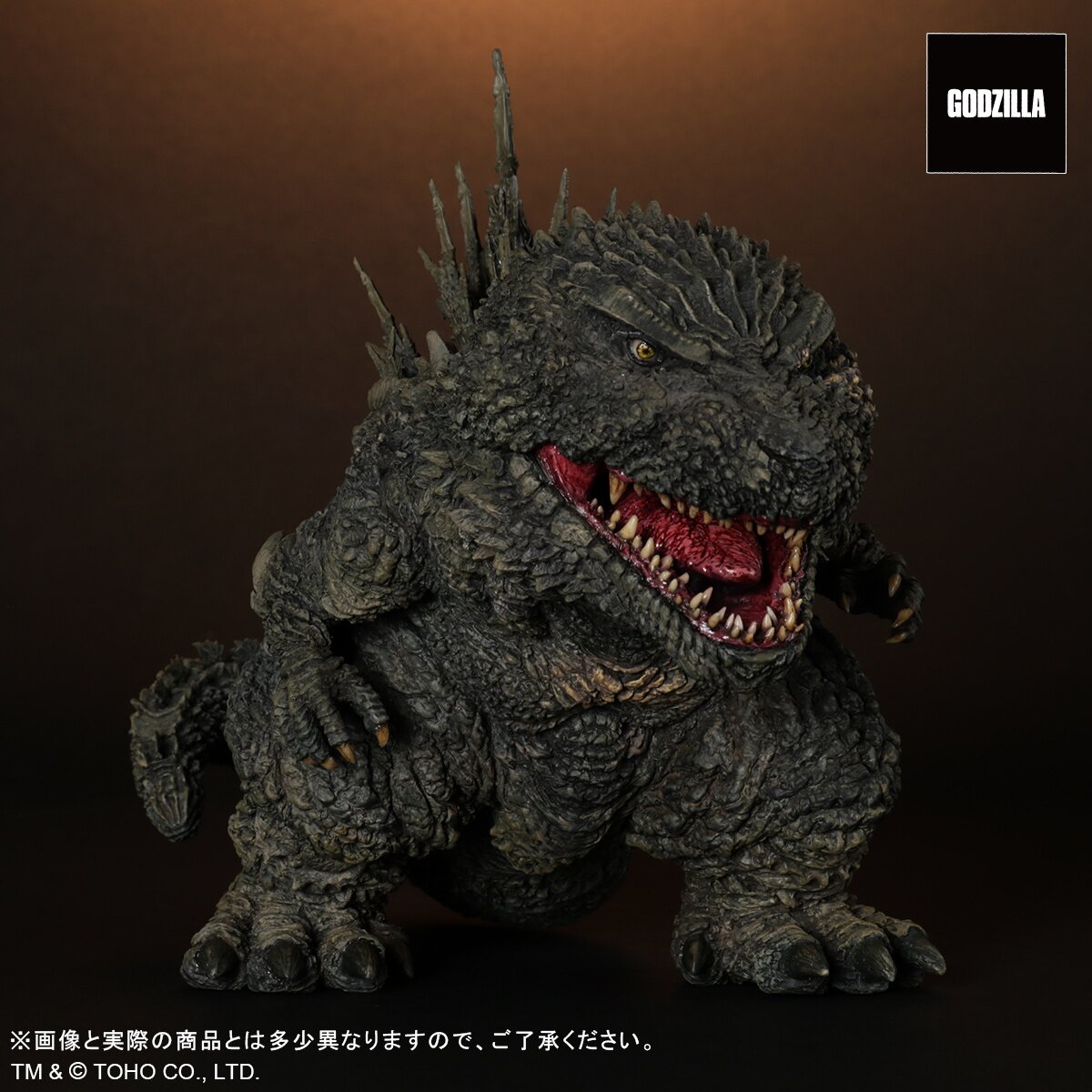 Deforeal Godzilla Minus One Godzilla (2023) - Tokyo Otaku Mode (TOM)