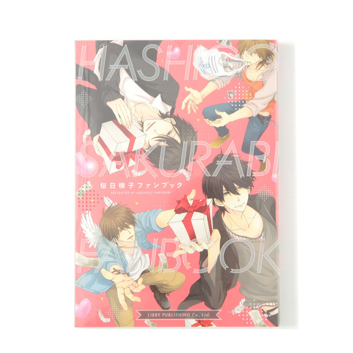 Hashigo Sakurabi Fan Book - Tokyo Otaku Mode (TOM)