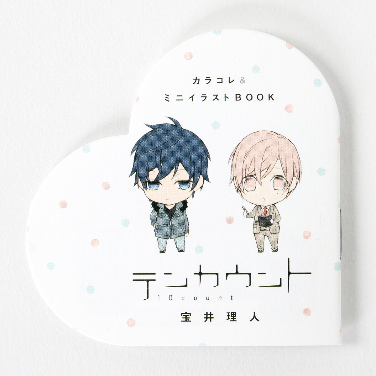 Color-Colle 10 Count Kurose Riku x Shirotani Tadaomi Set & Mini ...