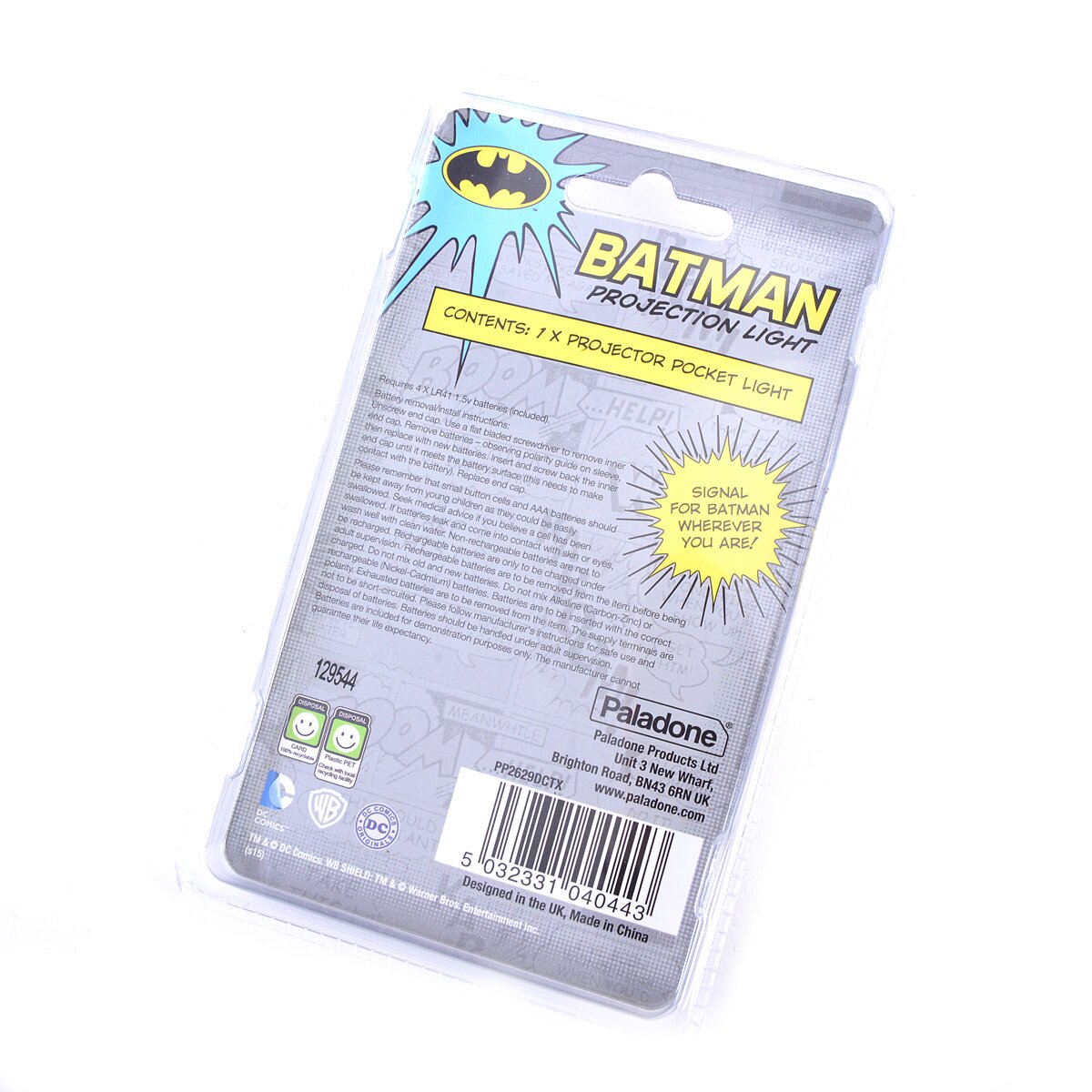 Batman Bat-Signal Keychain Flashlight: DC Comics - Tokyo Otaku Mode (TOM)