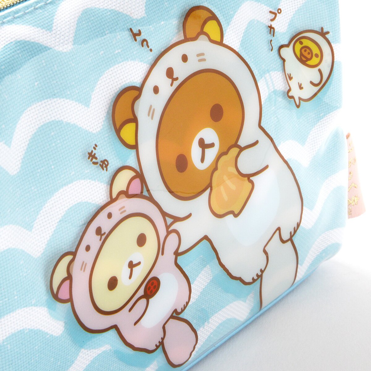 Rilakkuma Kyou mo Pukapuka Dararakko Pouch: San-X - Tokyo Otaku Mode (TOM)