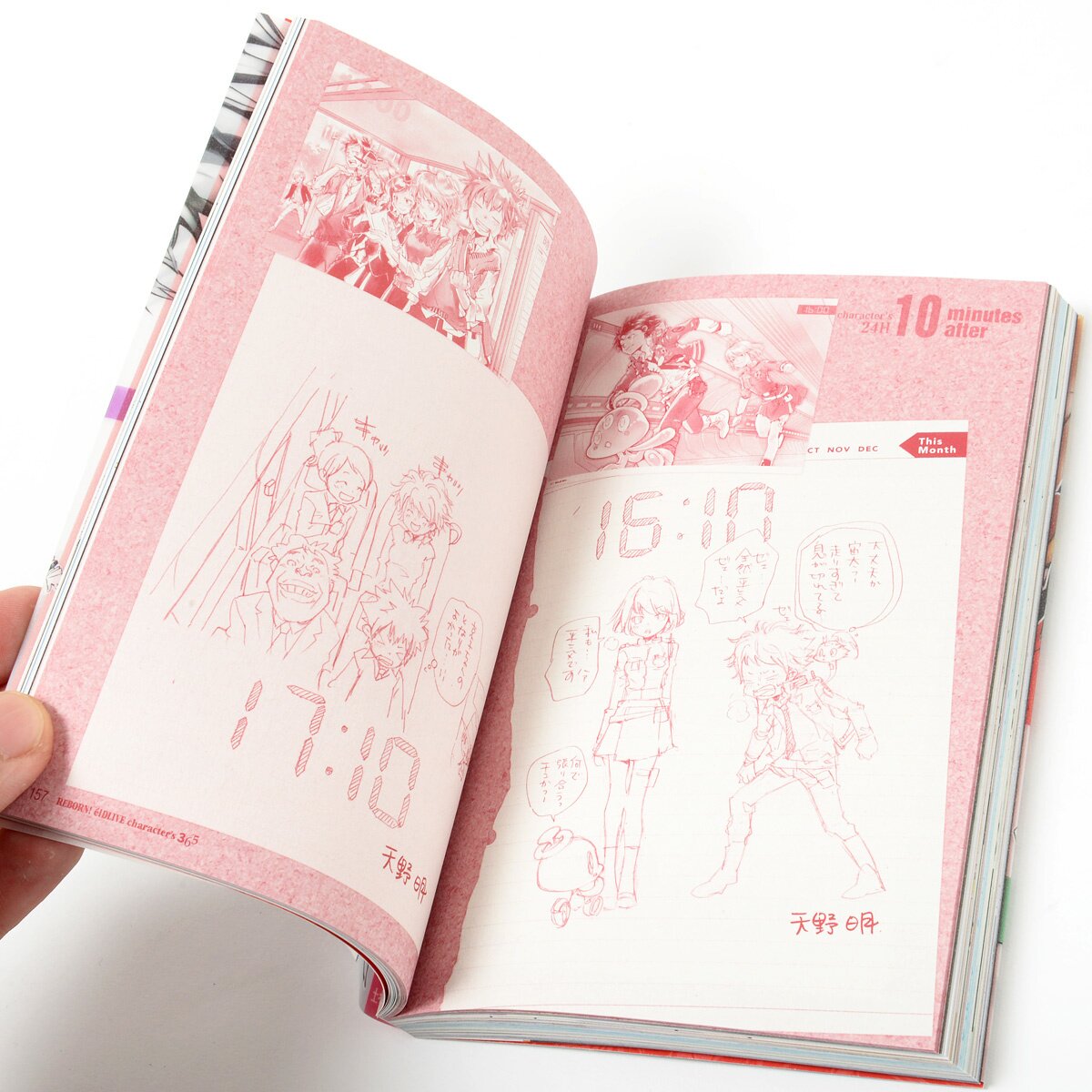 Reborn! elDlive Character's 365 - Tokyo Otaku Mode (TOM)